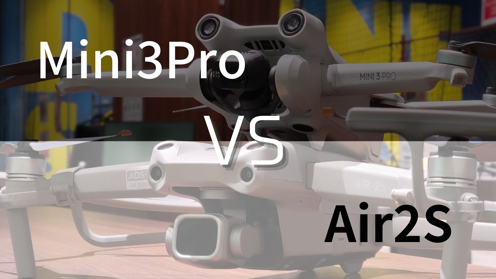 DJIドローン人気機種：Air2SとMini3Proの違いを徹底比較！ - ドローンスクール千葉は国家資格一等・二等の取得を目指せるドローンスクール